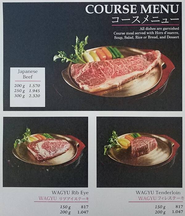 Menu at Prime Angus House Plaza Indonesia steakhouse, Jakarta