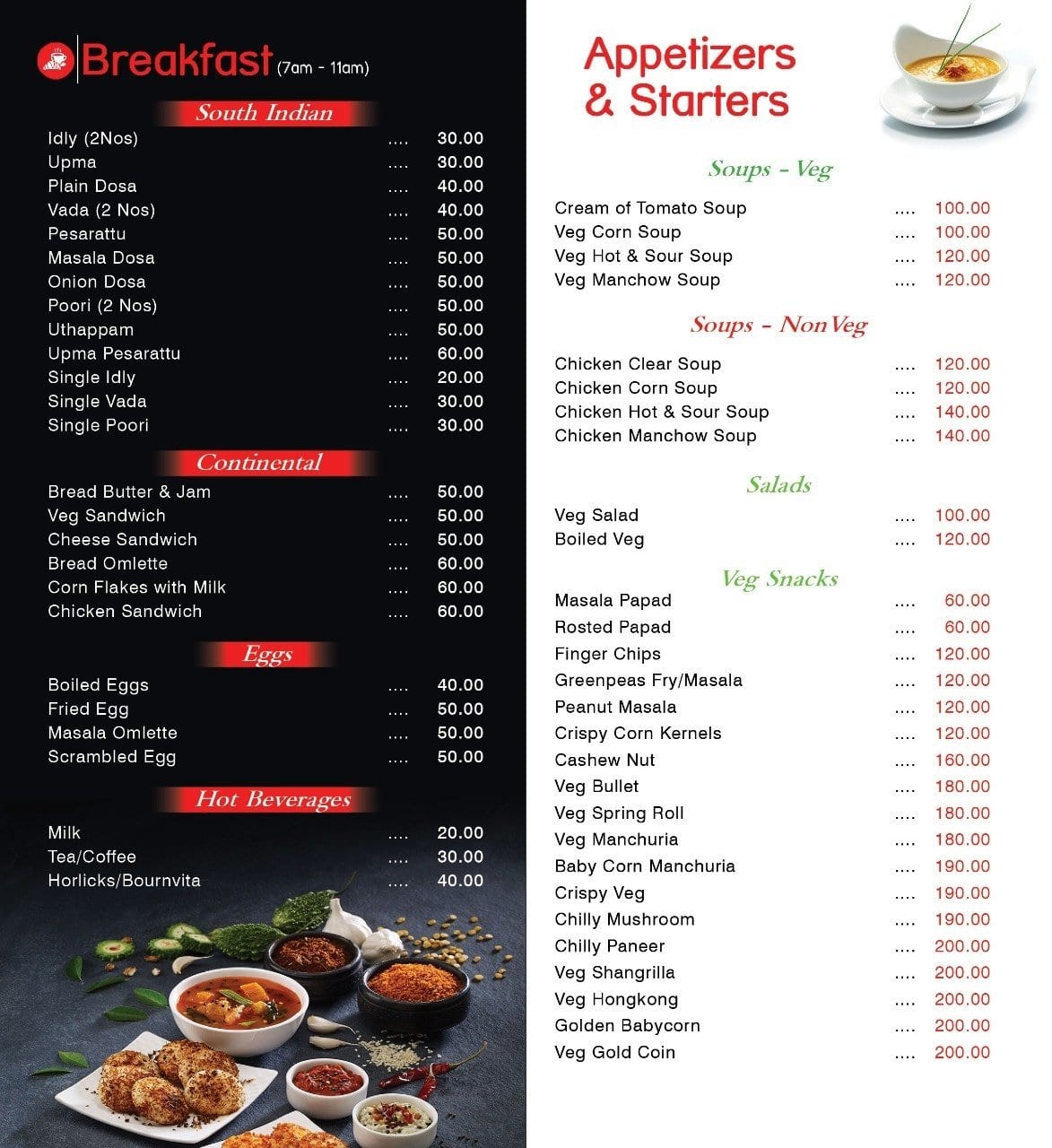 Menu of Hotel Raj Towers, Governorpet, Vijayawada
