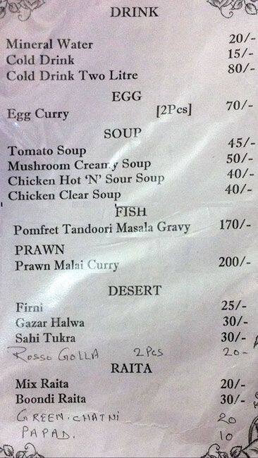 Menu at Biryani Mahal, Ranchi, Piska More