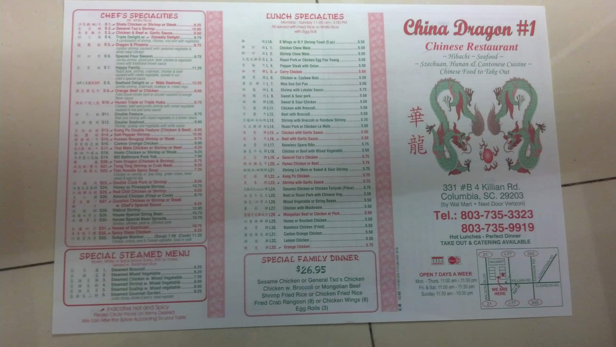 Menu at China Dragon restaurant, Columbia, Killian Rd