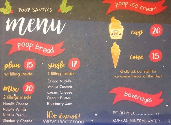 Pooki Bbang Menu, Menu untuk Pooki Bbang, Tebet, Jakarta - Zomato Indonesia