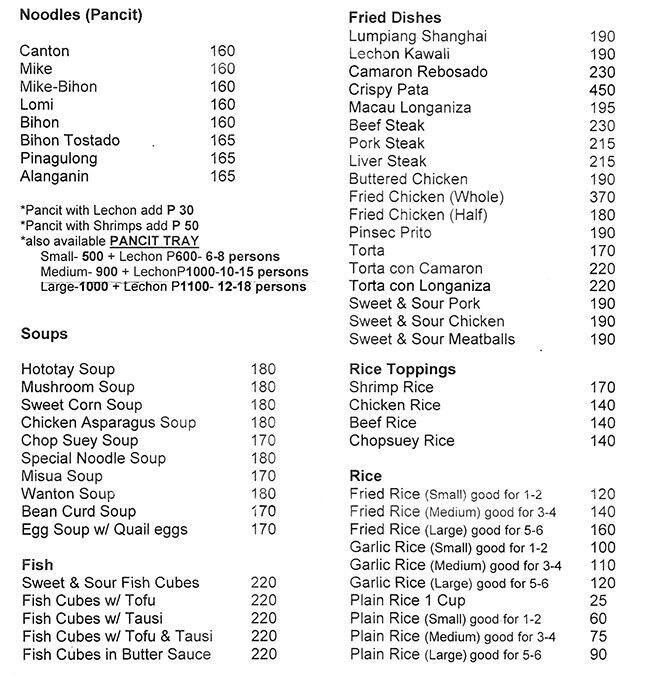Luyong Menu, Menu for Luyong, Santo Niño, Marikina City - Zomato ...