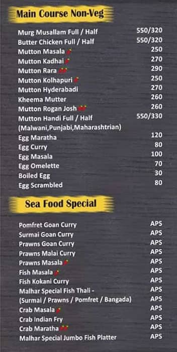 Menu of Martand Malhar, Chinchwad, Pune