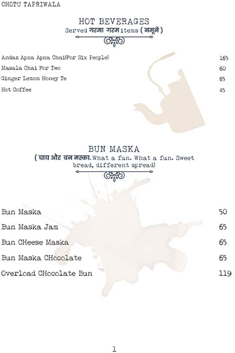 Menu of Chotu Tapriwala, Baner, Pune