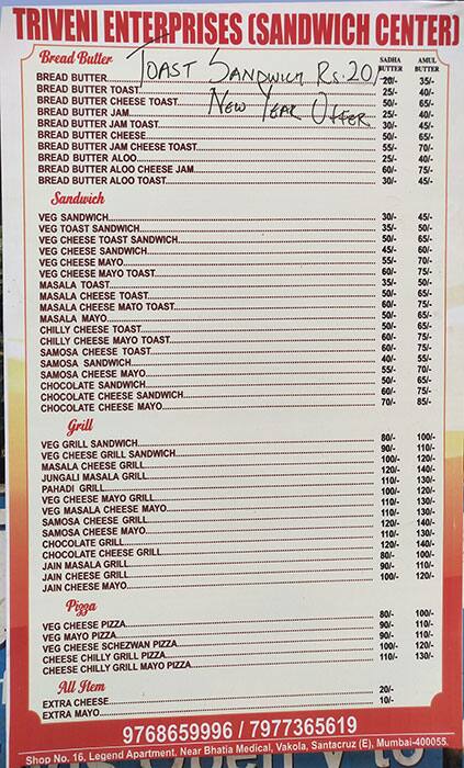 Menu of Triveni Enterprises - Sandwich Center, Santacruz East, Mumbai