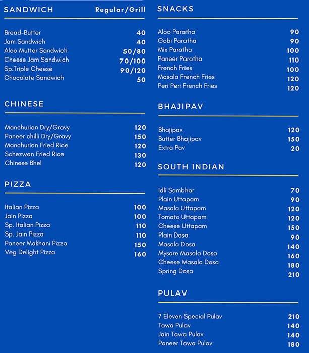 Menu of Eat Entry Restaurant & Cafe, Infocity, Gandhinagar