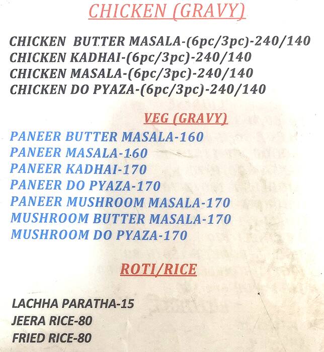 Menu at Sahani Food Cafe, Patna