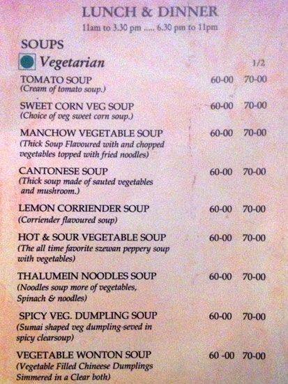 Kamat Restaurant Menu, Menu for Kamat Restaurant, Lawsons Bay, Vizag ...