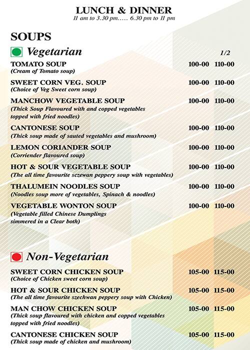 Menu of Kamat Restaurant, Lawsons Bay, Vizag