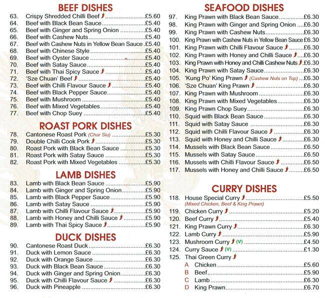 Menu at New Royal Dragon restaurant, London, 73 Sheen Ln