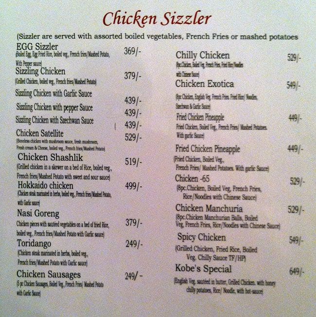 Menu at Patel Hotel, Indore, Asian Highway 47