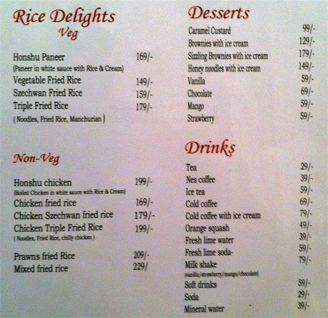 Menu at Patel Hotel, Indore, Asian Highway 47