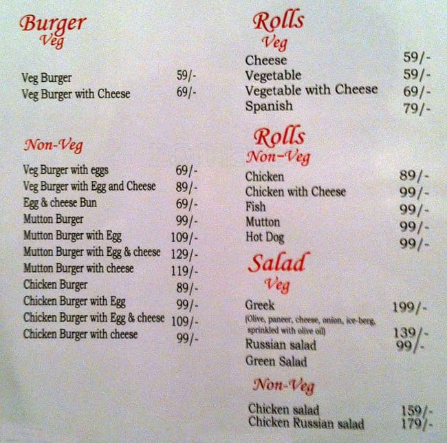 Menu at Patel Hotel, Indore, Asian Highway 47