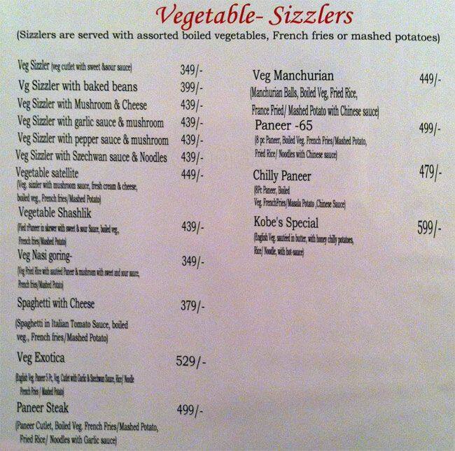 Menu at Patel Hotel, Indore, Asian Highway 47