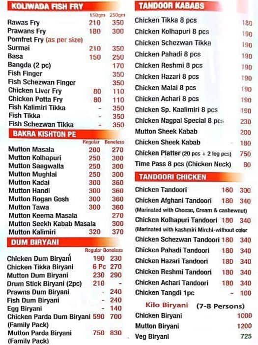 Menu of Malwani Marathi, Borivali West, Mumbai