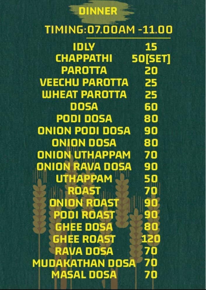 Menu of Sri Ram Restaurant, Lawspet, Puducherry