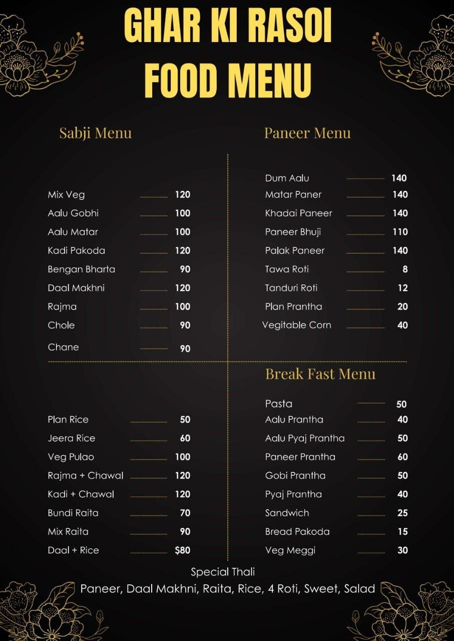 Menu of Ghar Ki Rasoi, Lado Sarai, New Delhi