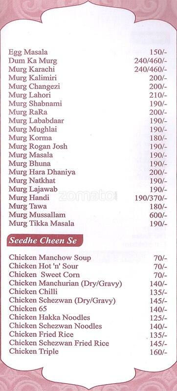 Menu at The Mughal Cuisine, Pune, Shop No. 7