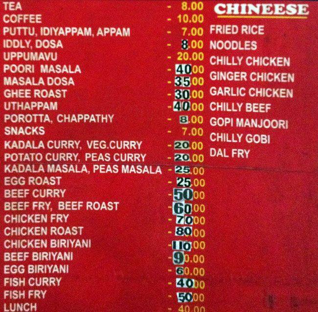 Menu at Hotel Ambassador, Kochi