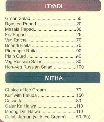 Menu at Citi Pride, Pune, Behind Dr. Babasaheb Ambedkar Statue