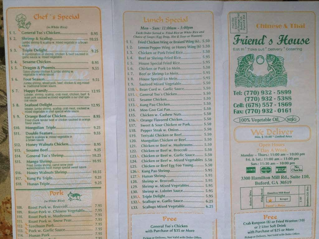 Menu at Friend's House restaurant, Buford