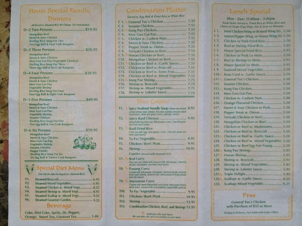 Menu at Friend's House restaurant, Buford