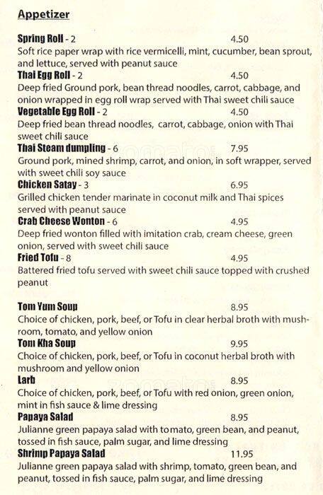 Menu at Bangkok Cafe, Englewood