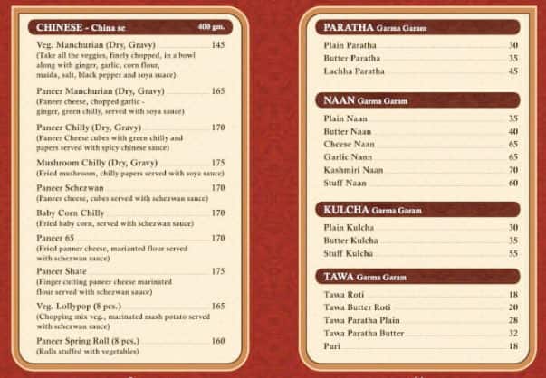 Menu at Palate Restaurant & Banquet, Ahmedabad