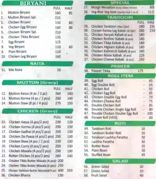 Menu of Biryani Charminar, Rajendra Nagar, Patna