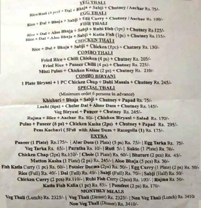 Menu of Aahaan's Dish Wish, Chinar Park, Kolkata