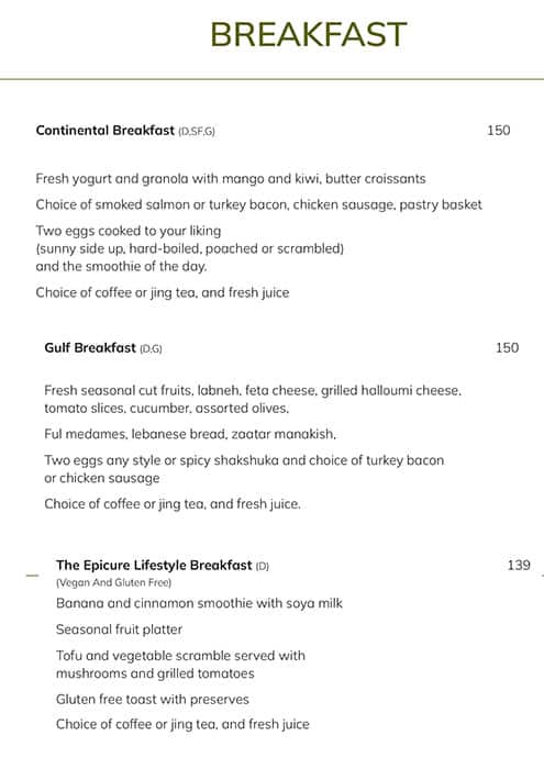 Menu of Epicure - Melia Desert Palm Hotel, International City, Dubai