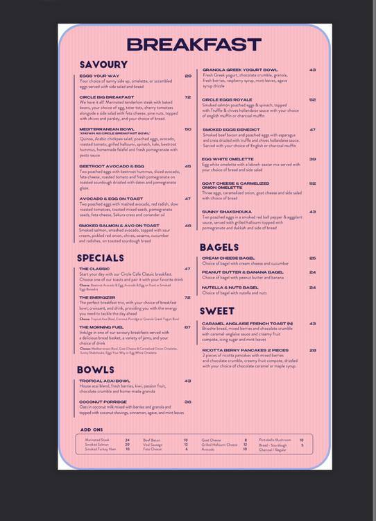 Menu of Circle Cafe, Business Bay, Dubai