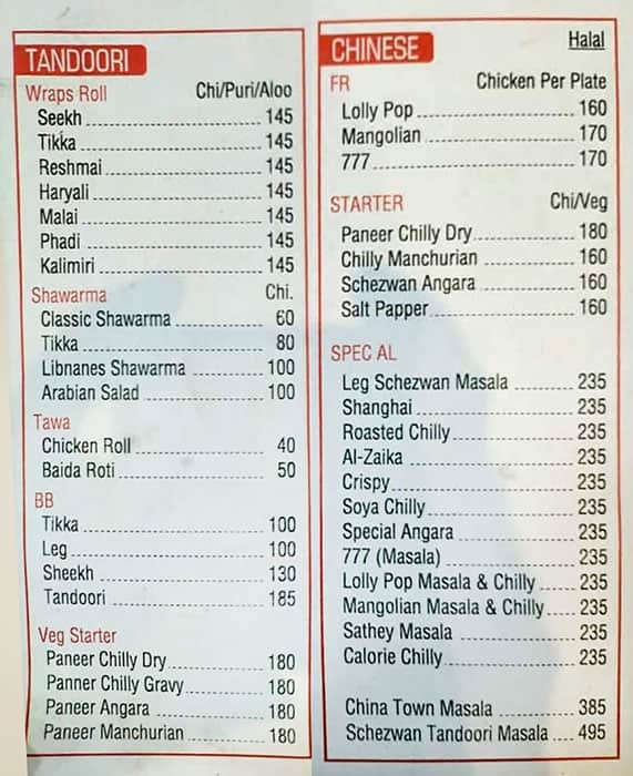 Menu of Al-Zaika Restaurant, Mira Road, Mumbai