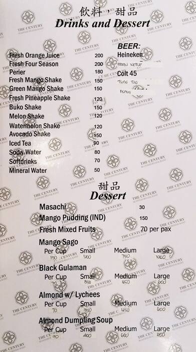 Menu at THE CENTURY SEAFOOD RESTAURANT, Manila