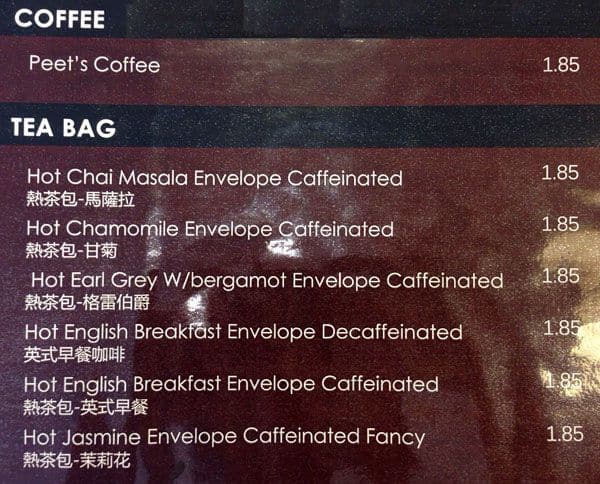 Menu at Sheng Kee Bakery #1 - Irving St, San Francisco, Irving St