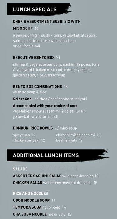 Menu at Sushi Roku restaurant, Newport Beach