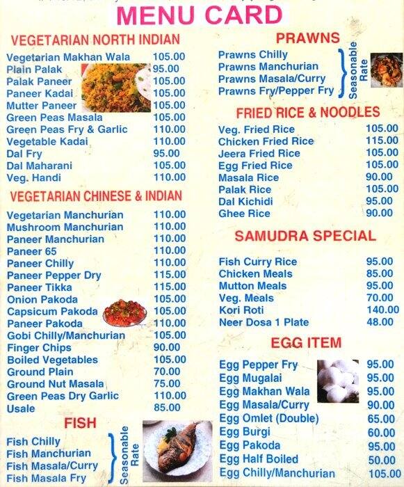 Samudra Restaurant Menu, Menu for Samudra Restaurant, Rajajinagar ...
