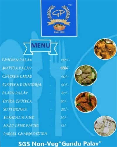SGS Non Veg - Gundu Pulav Menu - Zomato