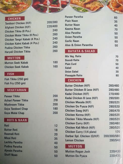 Menu at Dilli Darbar, Gurugram, Shop No -17