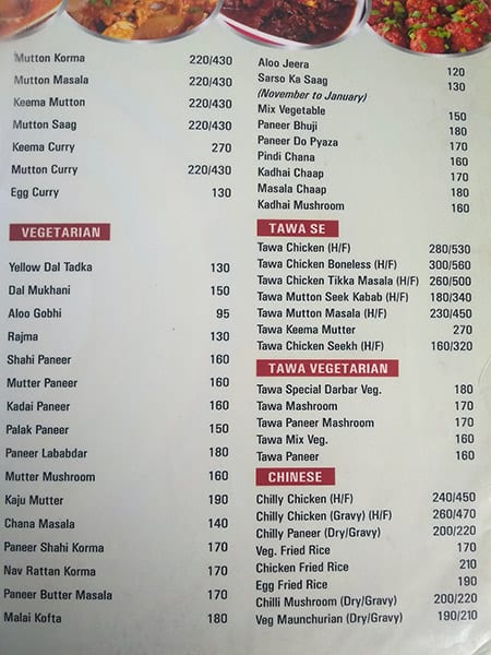Menu at Darbar Food Palace, Gurugram