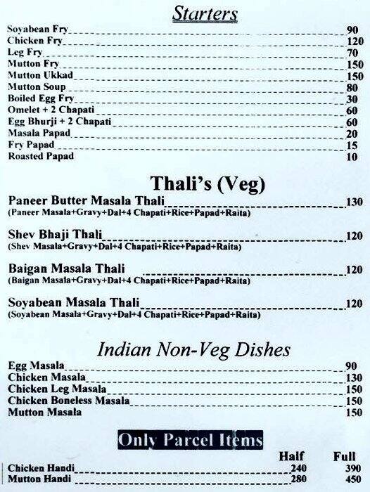 Charminar Menu, Menu for Charminar, CIDCO, Aurangabad - Zomato