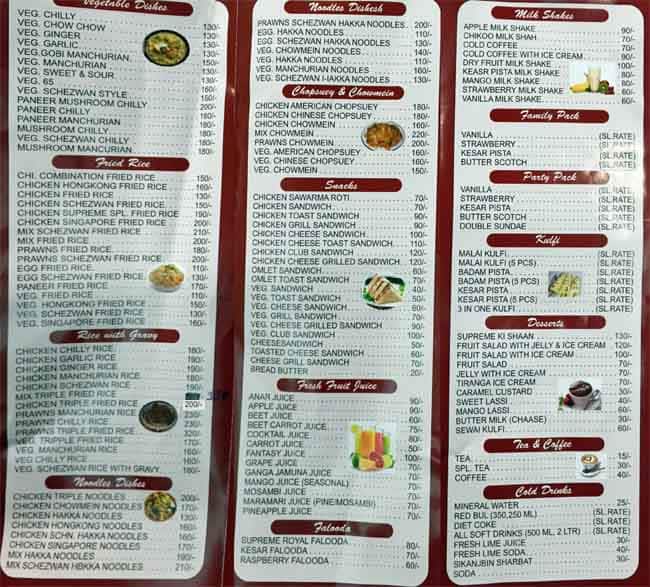 Supreme Restaurant Menu, Menu for Supreme Restaurant, Sakinaka, Mumbai ...