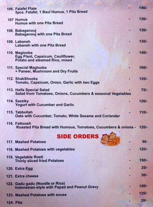 Menu at Haifa Hotel, Varanasi