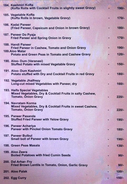 Menu at Haifa Hotel, Varanasi