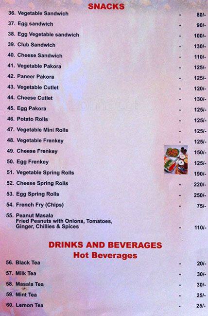 Menu at Haifa Hotel, Varanasi