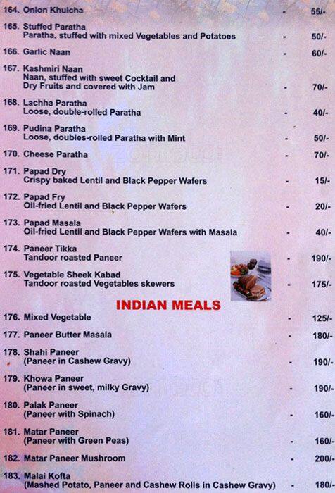 Menu at Haifa Hotel, Varanasi