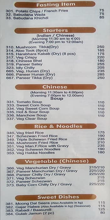 Menu of Nanumal Bhojraj, Tilak Road, Pune