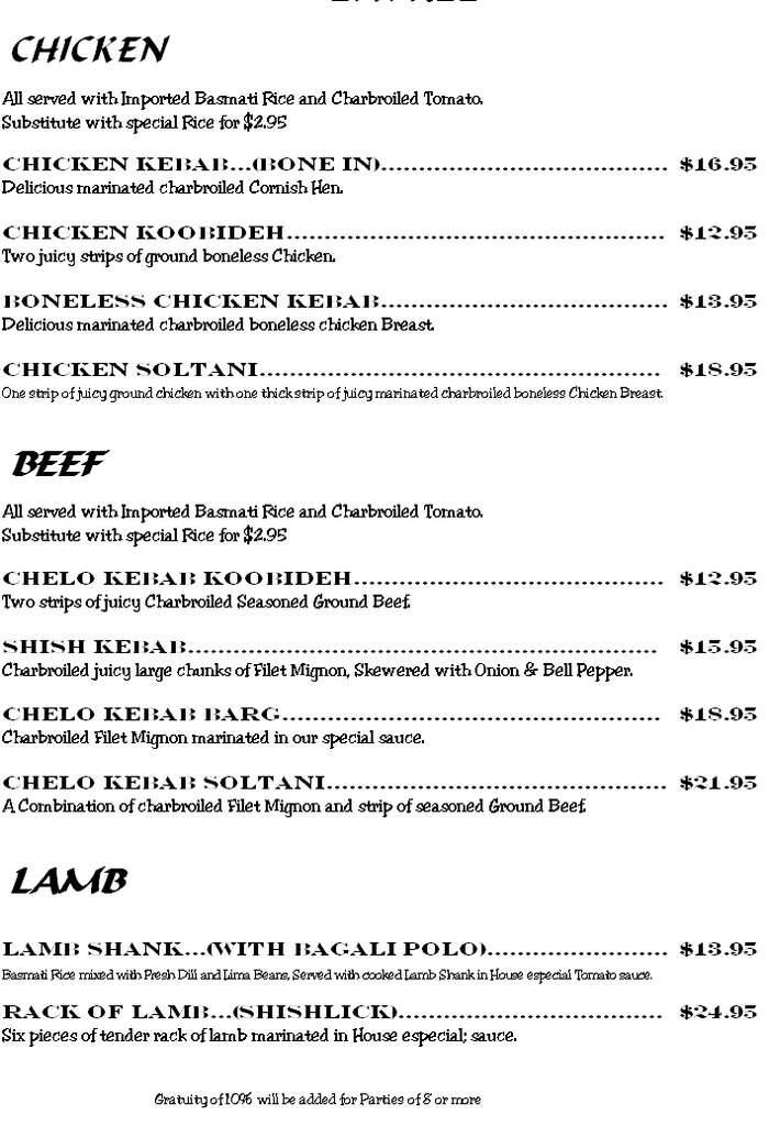 Menu at Royal Persis restaurant, Las Vegas, S Durango Dr
