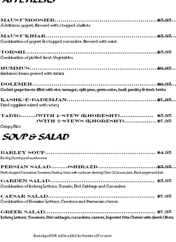 Menu at Royal Persis restaurant, Las Vegas, S Durango Dr