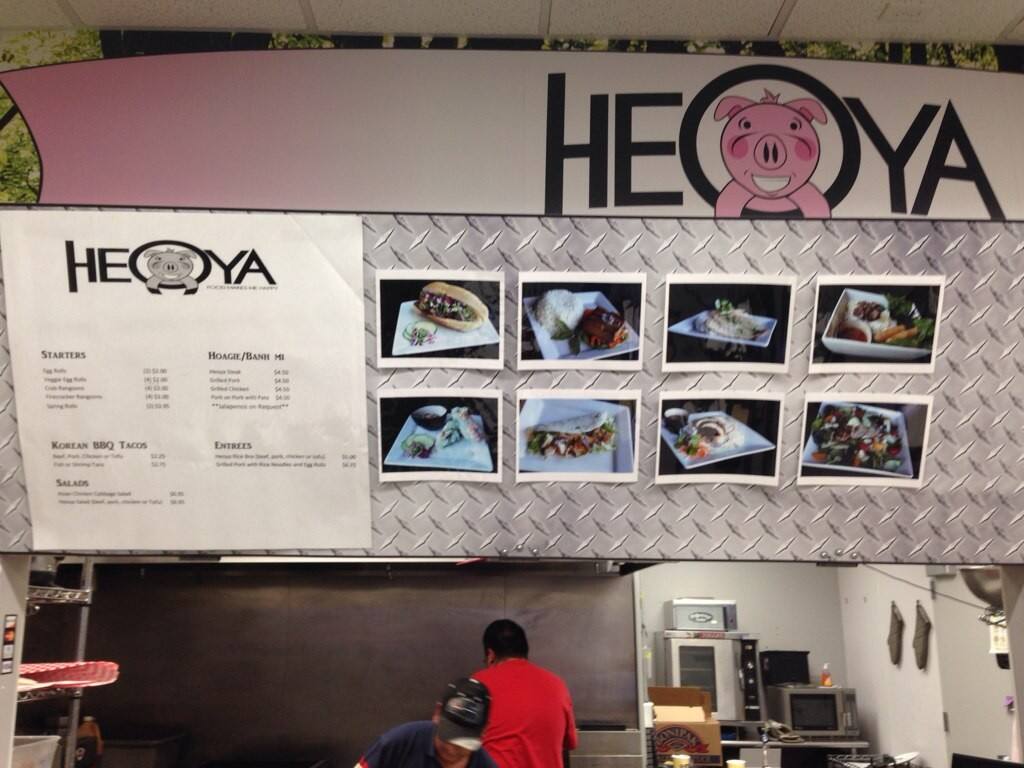 Menu at Heoya north restaurant, Lincoln, Superior St